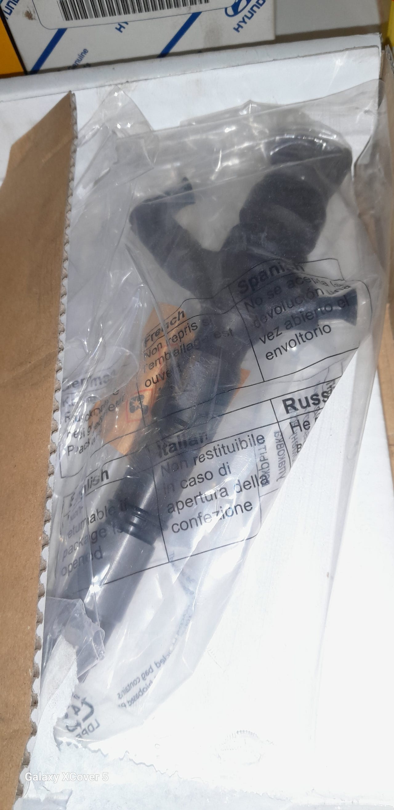 DCR1200280 Injector Toyota | FINN-torget