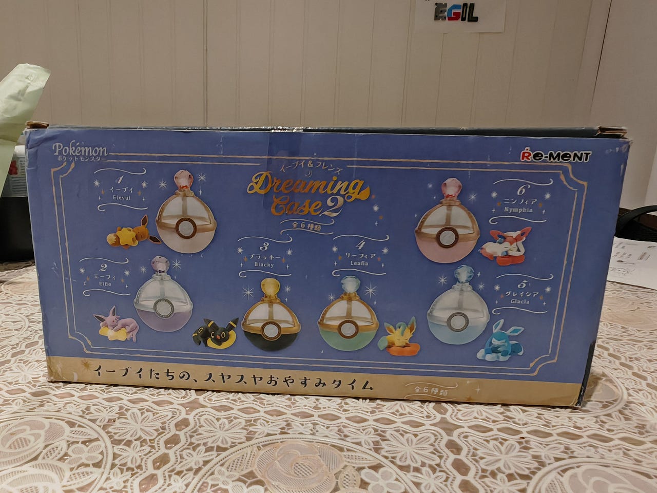 Pokemon dreaming case 2 | FINN-torget