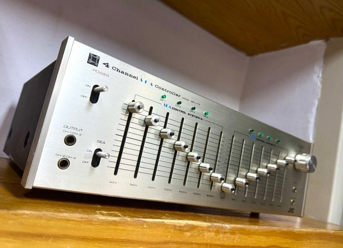 JVC - SEA-V7E - Quadraphonic Graphic Equalizer | FINN-torget