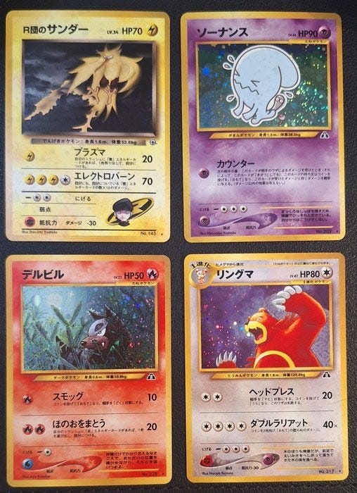 Wizards of The Coast Card - 1 carta pokemon holo gym heroes e 3 holo ...