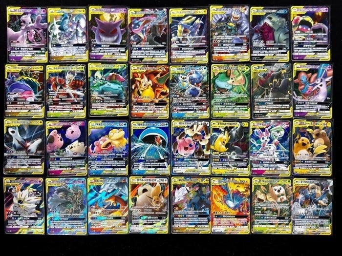 Pokémon - Complete 32/32 Tag Team card from Sun and Moon Complete Set ...