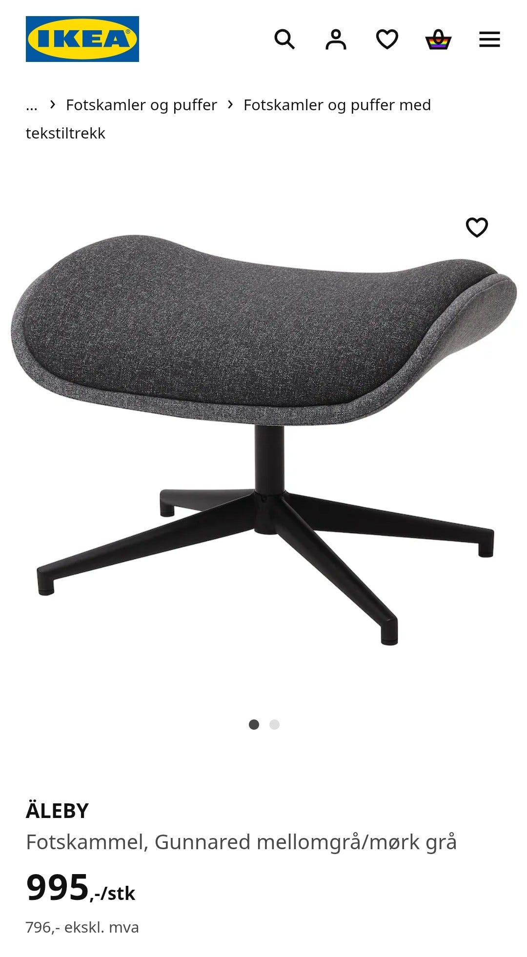 ÅLEBY fotskammel IKEA | FINN-torget