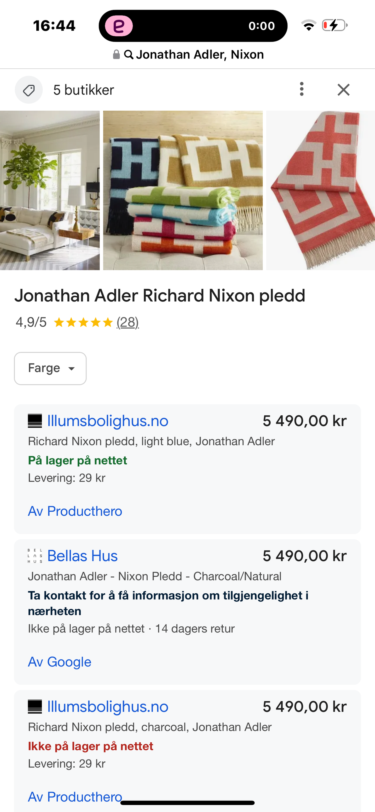 JONATHAN ADLER RICHARD NIXON PLEDD | FINN-torget
