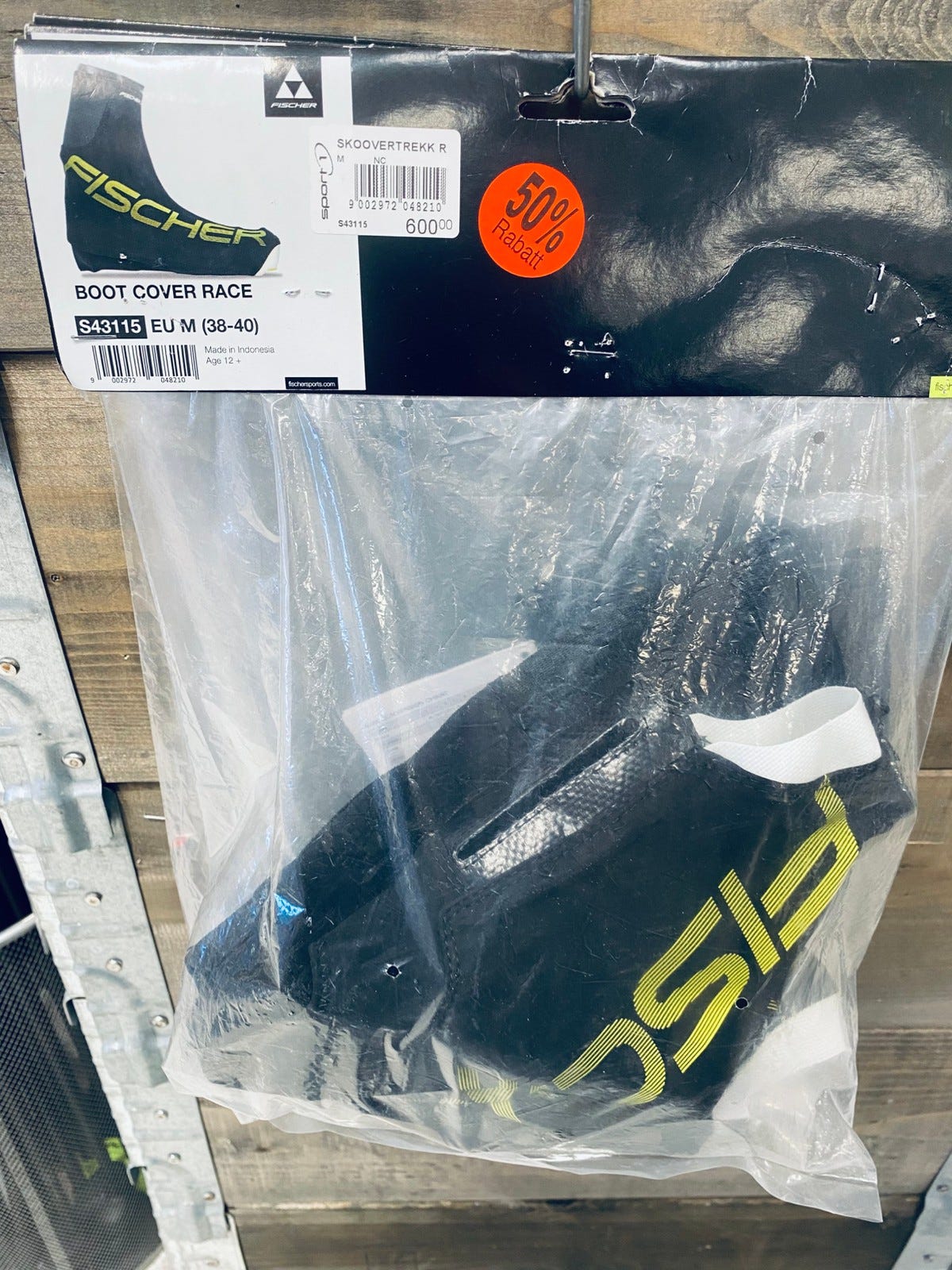 Fischer boot cover race | FINN-torget