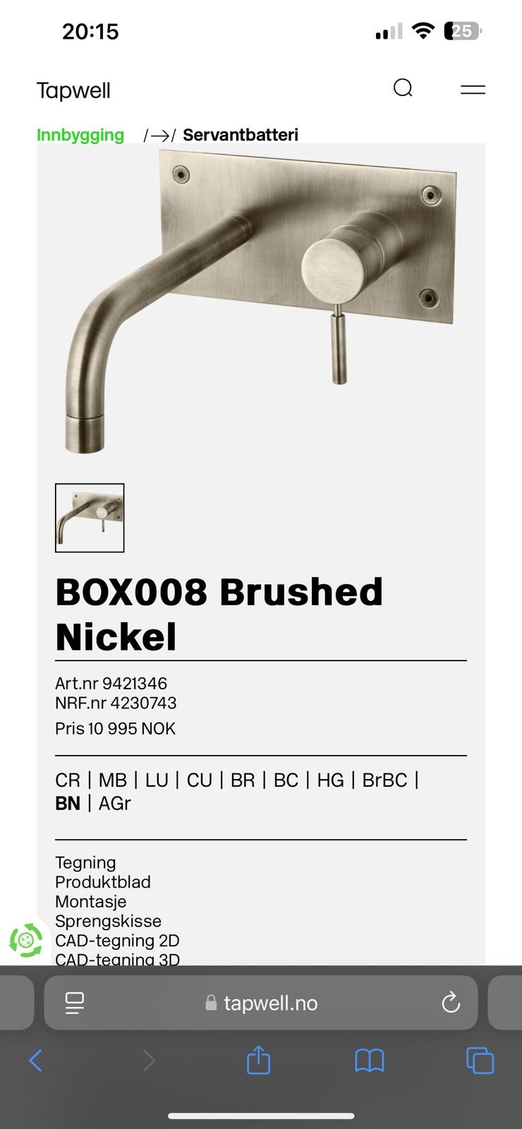 Tapwell Box 008 BN (brushed nickel) | FINN-torget