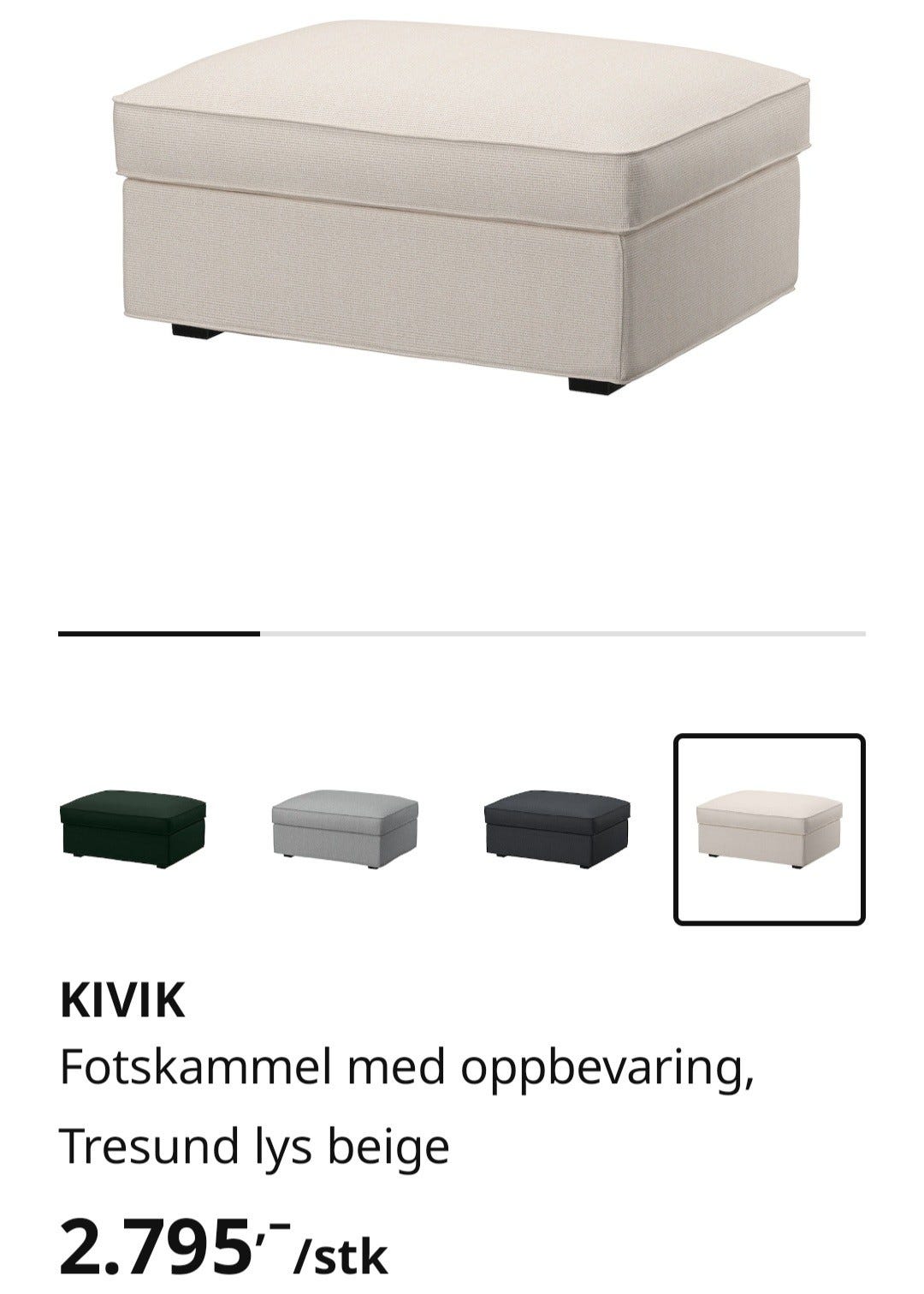 KIVIK puff fra IKEA | FINN-torget