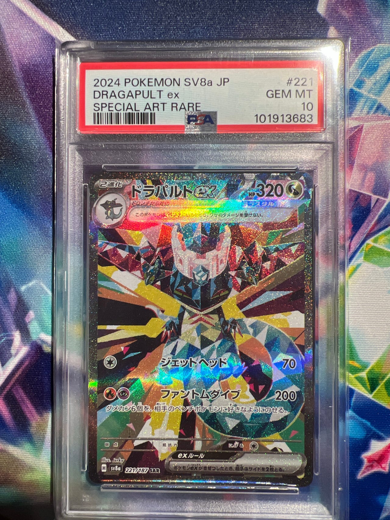Pokemon: Dragapult ex 221 PSA 10 | FINN-torget