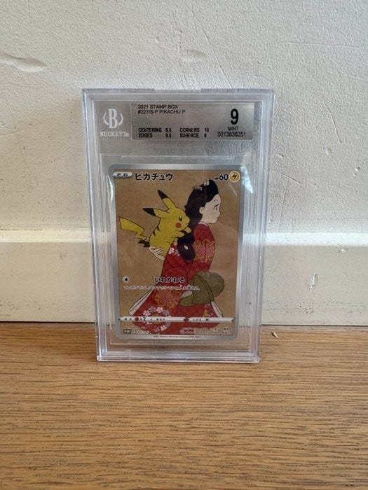 The Pokémon Company - 1 Graded card - PIKACHU STAMP PROMO BECKETT MINT ...