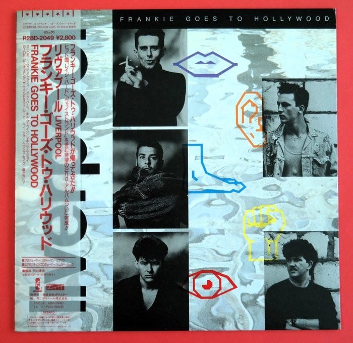 Frankie Goes To Hollywood - Liverpool / Great Release From One Of The ...