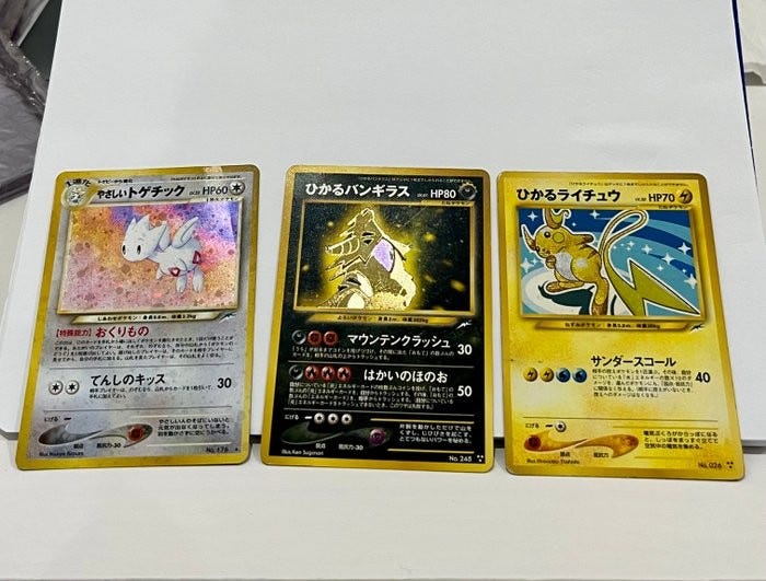 Wizards of The Coast - 3 Card - Pokémon Neo 4 - Shining Tyranitar ...