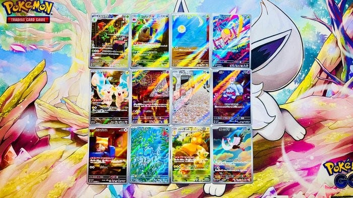 Pokémon - Complete Violet EX sv1V AR Set - NM / Near Mint - 2023 | FINN-torget