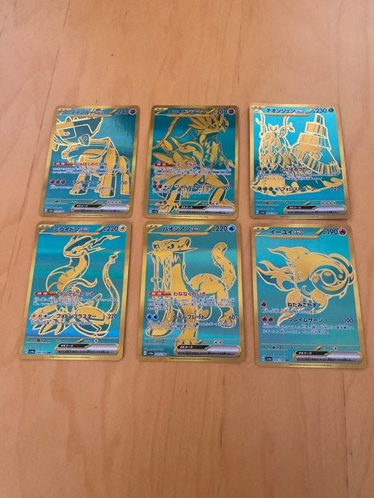 Pokémon - 6 Complete Set - full set of gold cards | FINN-torget
