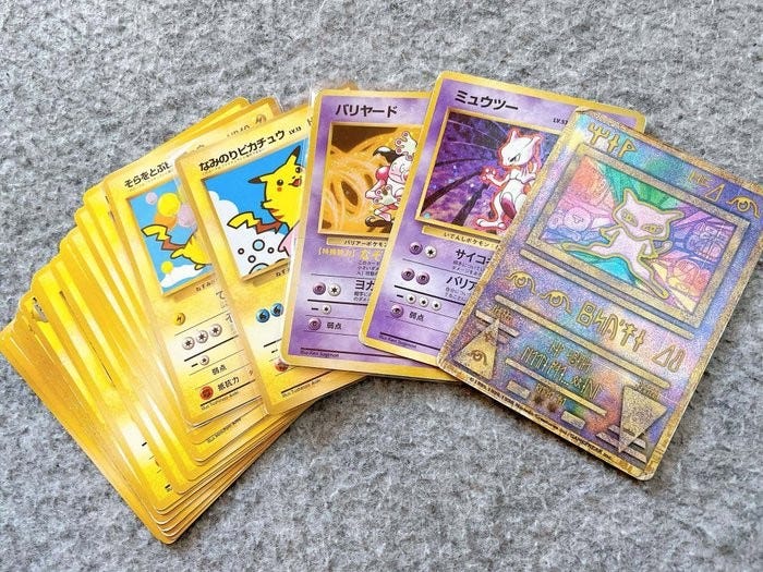 Pokémon - 19 Card - Vintage Cards Mixed collection | FINN-torget