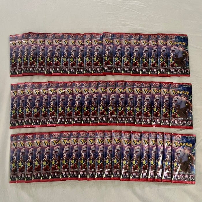 Pokémon - 60 Booster pack | FINN-torget