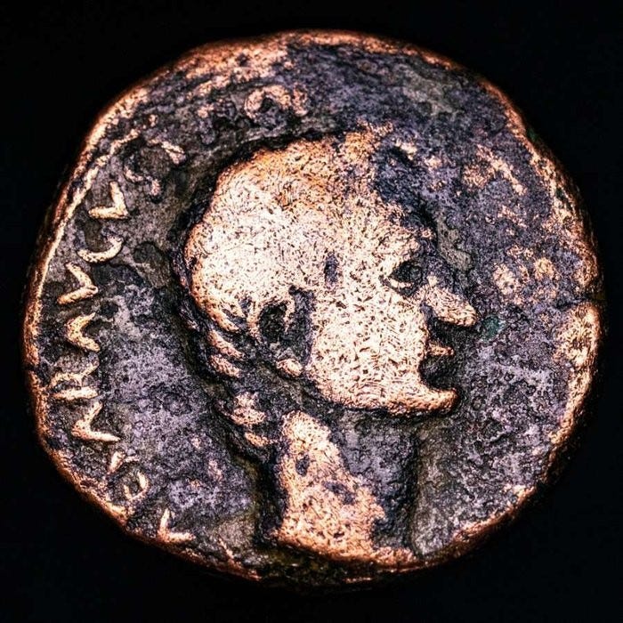 Roman Empire. Augustus (27 BC-AD 14). As Rome, 7 B.C. P. Lurius Agrippa ...