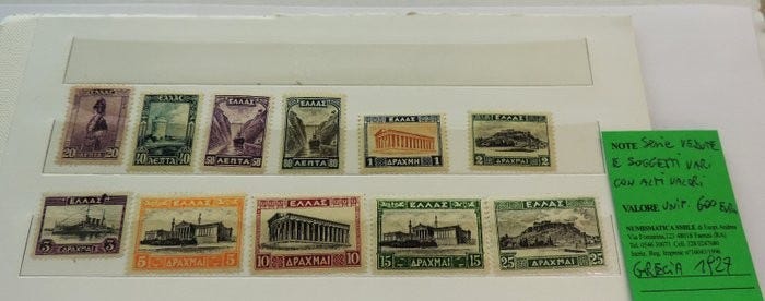 Hellas 1927 - lot 11 nye frimerker Hellas serievisninger og ulike emner med høye | FINN-torget