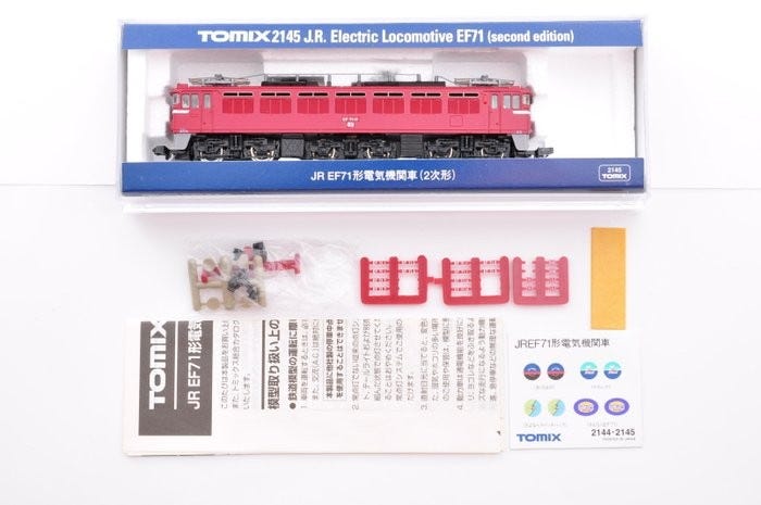 TOMIX N - 2145 - Tog enhet (1) - JR EF71 elektrisk lokomotiv (2 ...
