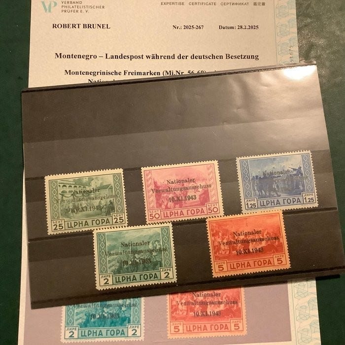 Italia - Okkupasjon av Montenegro (1941-1943) 1943 - Freimarken med ...