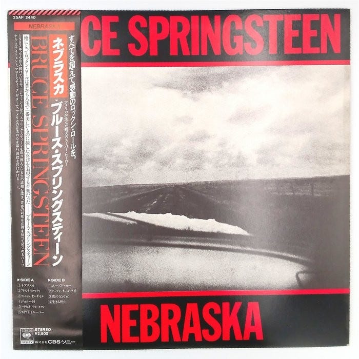 Bruce Springsteen - Nebraska - 1987 - Japanese Pressing - Vinylplate ...