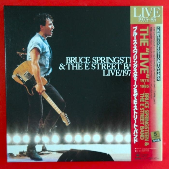 Bruce Springsteen - Live/ 1975-85 [1st Japan Press) Great 5 x LP Box ...