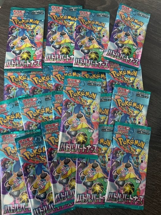 Pokémon - 25 Booster pack - 25x PACK BATTLE PARTNERS (sv9) | FINN-torget
