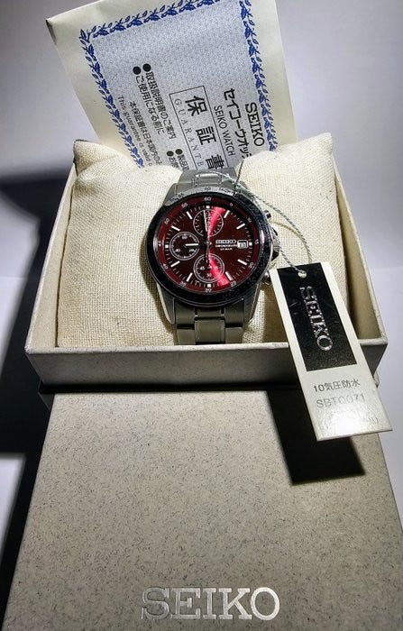 Seiko - 2000 Series - Ingen reservasjonspris - SBTQ045 - Unisex - 2000-2010 | FINN-torget