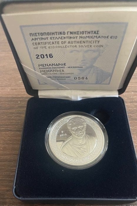 Hellas. 10 Euro 2016 ''Menander - Greek Culture - New Comedy'' Proof ...