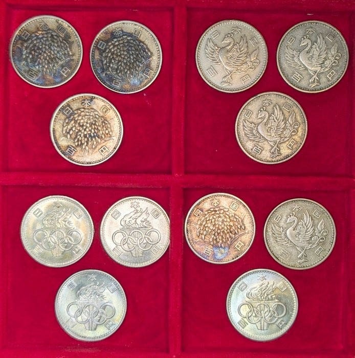 Japan. Showa. 100 Yen 1958(S33)~1964(S39) Silver 12 coins (Ingen reservasjonspri | FINN-torget