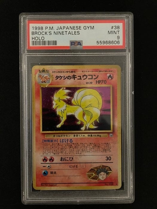 Pokémon - 1 Graded card - Brock's Ninetales - Japanese Gym 1998 - PSA 9 ...