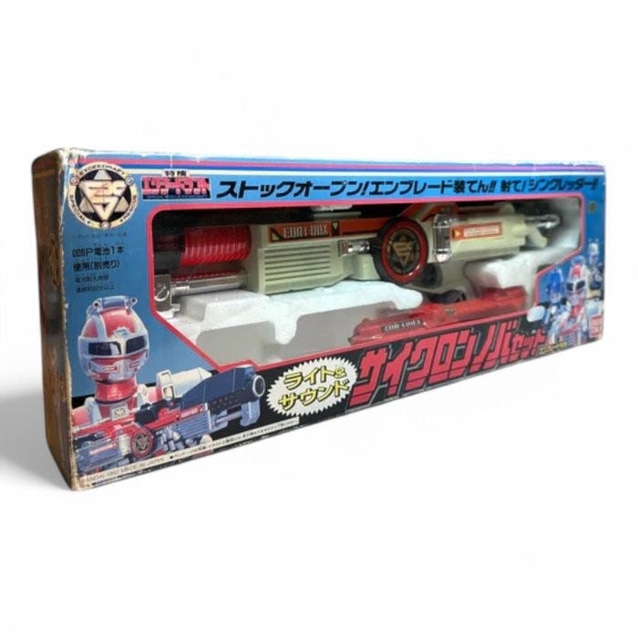 Bandai - BANDAI - 1990 Tokkei Winspector Cyclone Magnum Set by Bandai ...
