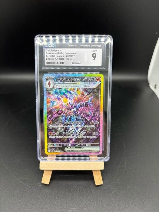 Pokémon - 1 Graded card - Ceruledge SAR - 203/187 - Mint condition ...