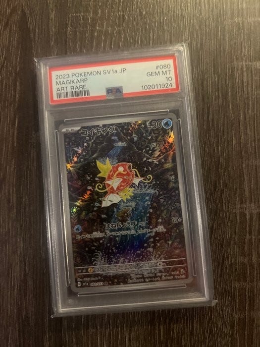 Pokémon - 1 Graded card - Magikarp AR - Sv1a 080 - PSA10 - PSA 10 | FINN-torget