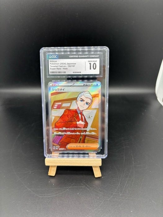 Pokémon - 1 Graded card - Atticus 192/187 Secret Rare! - Gem Mint ...