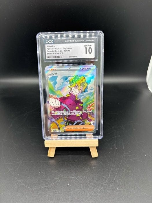 Pokémon - 1 Graded card - Brassius 190/187 Secret Rare! - Gem Mint ...