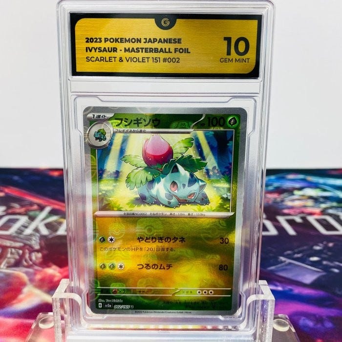 Pokémon Graded card - Ivysaur - Masterball Foil #002 Scarlet & Violet 151 - Poké | FINN-torget