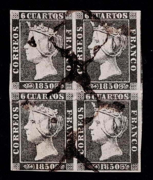 Spania 1850 - Isabel II. 6 svarte kvartaler. - edifil 1A | FINN-torget