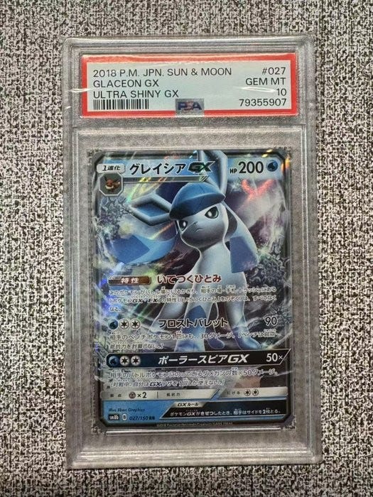 Pokémon - 1 Graded card - GLACEON GX - PSA 10 | FINN-torget
