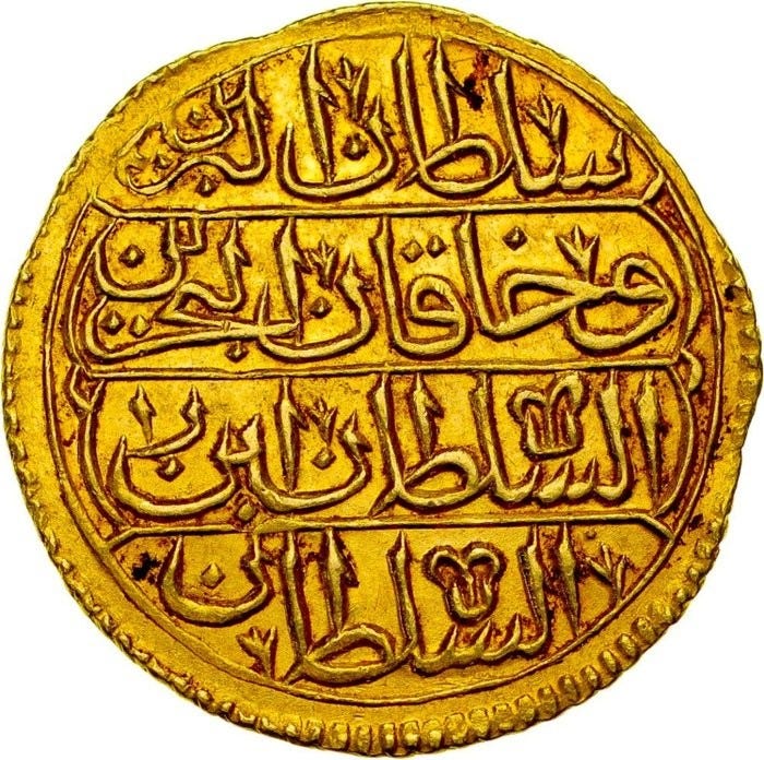 Det osmanske rike. Sultan Mahmud I (1730-1754). Gold Zeri Mahbud AH ...