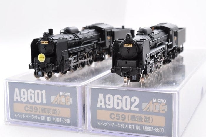 MICRO ACE N - A9601 A9602 - Elektrisk lokomotiv (1) - C59 Før-krigstype ...