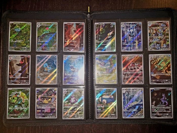 Pokémon - 18 Complete Set - MEW 151 COMPLETE ALT RARE SET 1/18 | FINN ...