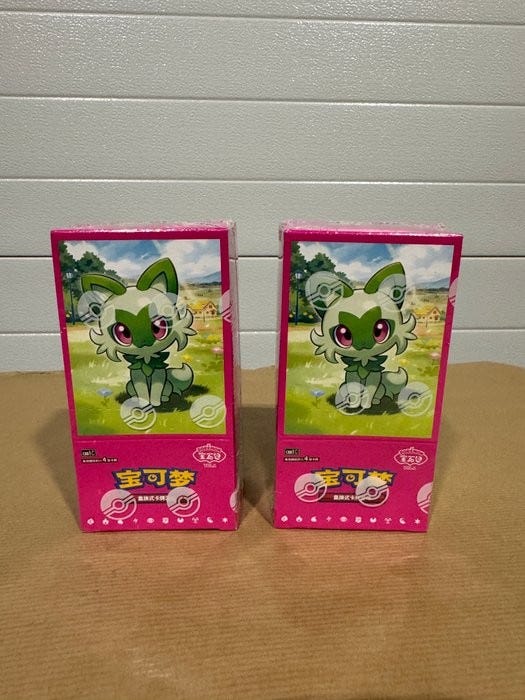 The Pokémon Company - 2 Box - CBB1C | FINN-torget