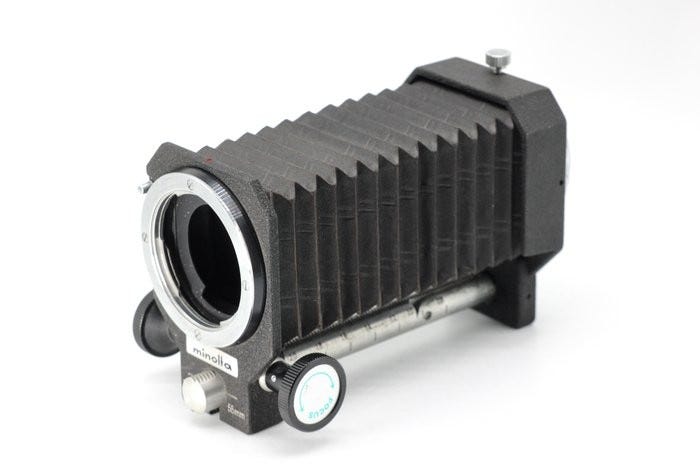 Minolta Bellows MD System Belg | FINN-torget