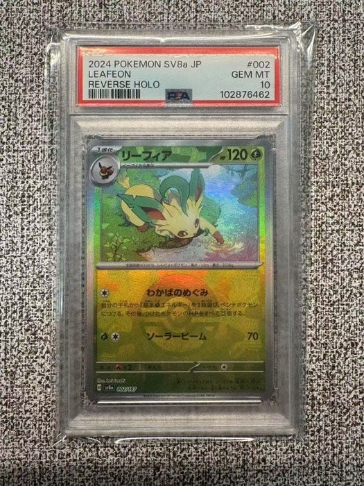 The Pokémon Company Graded card - Leafeon 002/187 Ball Holo - PSA 10 ...