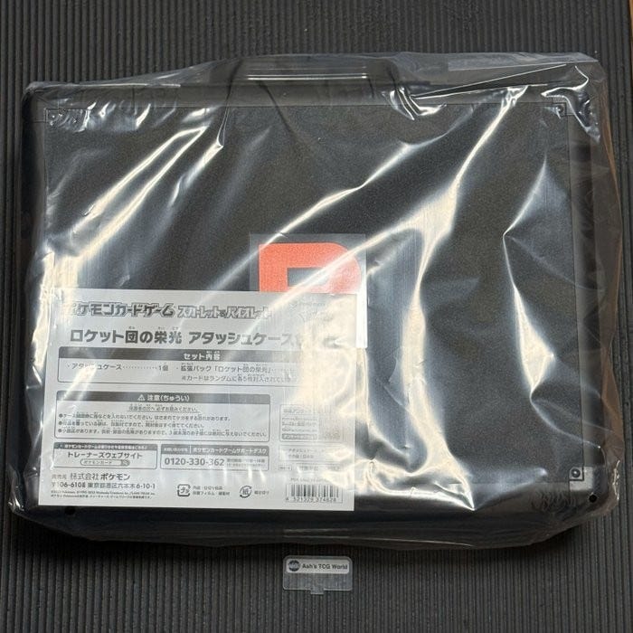 Pokémon - 1 Case - NEW Glory of Team Rocket Suitcase Sealed Briefcase ...