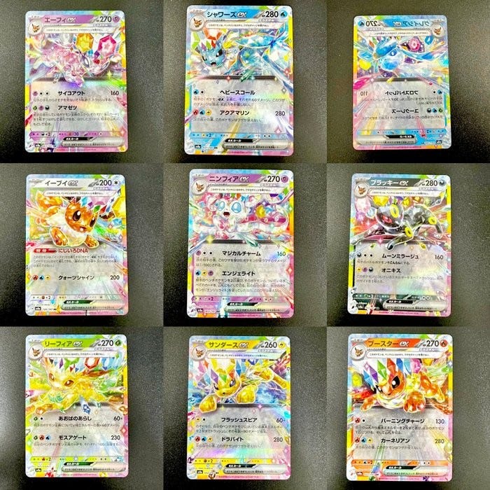 Pokémon - 9 Card - Umbreon Glaceon Eevee Sylveon Vaporeon Leafeon ...
