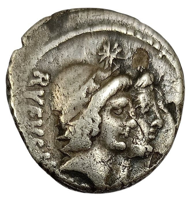 Roman Republic. Mn. Cordius Rufus. Rome 46 BC. Denarius (Ingen ...