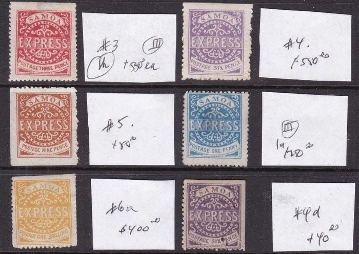 Samoa - Samoa Express, 6 sjeldnere klassikere (Original), MH (Ubrukt ...