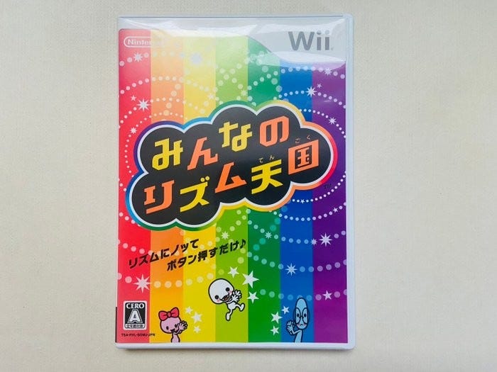 Nintendo - Wii - Rhythm Heaven Fever ( Minna no Rhythm Tengoku ...