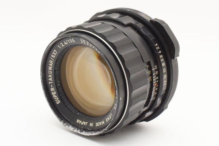 Pentax Super Takumar 6x7 67 2.4/105mm Teleobjektiv | FINN-torget
