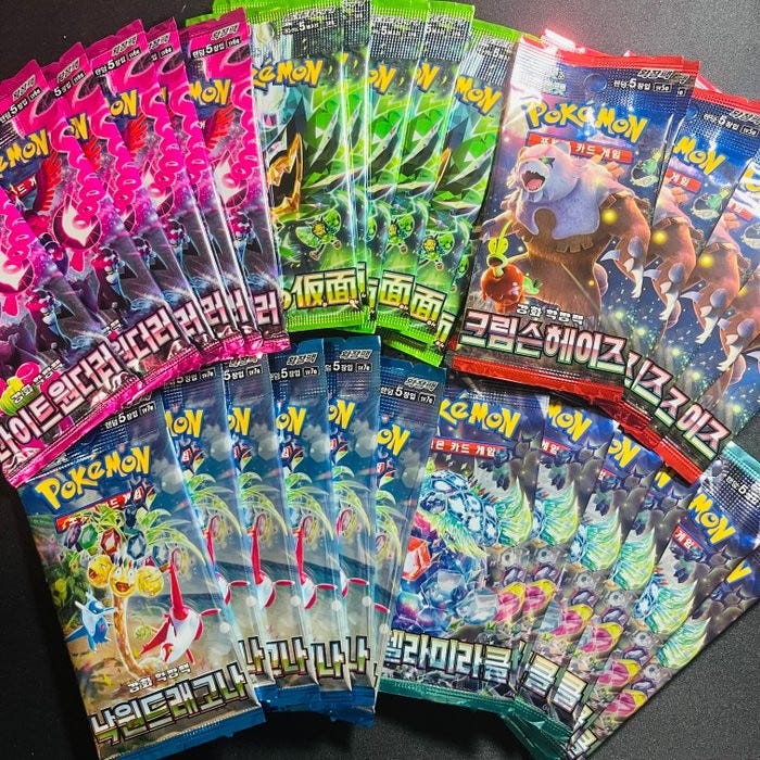 Pokémon - Booster Mix - 30 packs - 6 of each Set - Paradise Dragona and ...